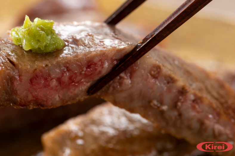 Kirei Food | Wasabi World